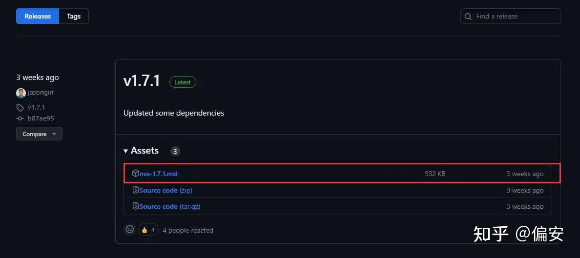 一款Node多版本管理工具（NVS） | zYx.Tom的个人博客